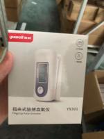 China Plastic material white finger pulse oximeter for hospital oximeter for sale