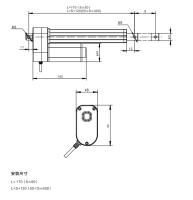 China 3000N High Speed Small Linear Actuator Controller 24V DC Motor White for sale