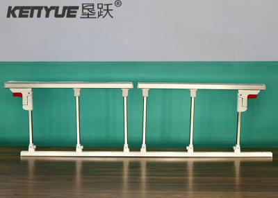 China White Double Switch Medical Bed Side Rail Hexapole Aluminum Alloy for sale