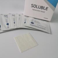 China Medical Hemostatic Gauze White Carboxymethyl Cellulose Material for sale