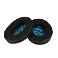 China Foam Reusable Headphone Ear Pads Waterproof For Bose QC2 QC15 QC25 QC35 for sale