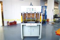 China 1KW Stable Hot Plate Welding Machine , Practical RF Welding Equipment for sale