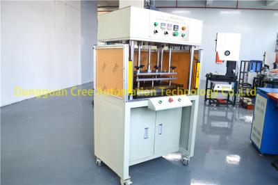China 220V 50Hz Radio Frequency Welding Equipment Aluminum Alloy Material for sale