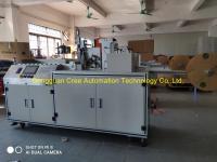China Industrial 27.12MHz High Frequency Welding Equipment With Automatic Control System for sale