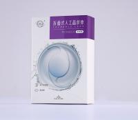 China Aspheric Optical Design Foldable Intraocular Lens Artificial Lens For Cataract Surgery for sale