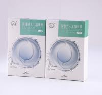 China Sterilization Method Moist Heat Hydrophilic Intraocular Lens Refractive Index 1.47 Overall Length 12.75mm for Ophthalmic Cataract Surgery for sale