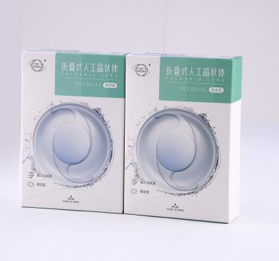 China Sterilization Method Moist Heat Hydrophilic Intraocular Lens Refractive Index 1.47 Overall Length 12.75mm for Ophthalmic Cataract Surgery for sale