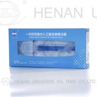 China 2.5mm 2.8mm Incision Foldable Lens Injector System for sale