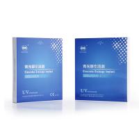China FPT 4 Hole Glaucoma Drainage Implant Good Biological Compatibility for sale