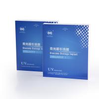 China Penetrating Trabeculectomy Glaucoma Drainage Implant 3.5mm for sale