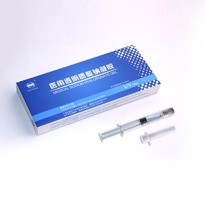 China Cohesive Ophthalmic Viscoelastics Solution for sale