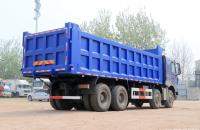 China Used HOWO 440hp 8X4 Dump Truck with 30 Tons Load Capacity and 7.6x2.35x1.5m Cargo Tank for sale