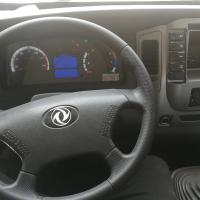 China 10 Ton All Wheel Drive 4 WD Tipper Truck Dongfeng 8 Forward Shift Off-road Dump Truck for sale
