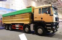 China 8x4 Sinotruck Howo Tipper Dumper Tipping Truck Dump Trucks with MC11.44-60 Engine for sale