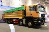 China 8x4 Sinotruck Howo Tipper Dumper Tipping Truck Dump Trucks with MC11.44-60 Engine for sale