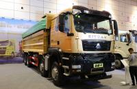 China 8x4 Sinotruck Howo Tipper Dumper Tipping Truck Dump Trucks with MC11.44-60 Engine for sale