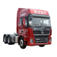 China SINOTRUCK X5000 Series 6*4 430hp Super Fuel Saving 55 Oil-saving Trailer Truck SINOTRUCK for sale