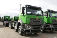 China Sinotuck HOWO Used 350hp 8X4 Diesel YCUMMINS WEICHAI 12 wheels Tipper Dump Truck for Sales for sale