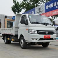 China Used Dongfeng W17 102hp Left Hand Drive 2 Seats 2 Airbags Single Row 4*2 Light Dump Truck for sale