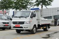 China Used Dongfeng W17 102hp Left Hand Drive 2 Seats 2 Airbags Single Row 4*2 Light Dump Truck for sale