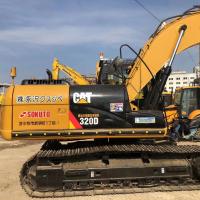 China 2001-4000 Working Hours CAT 320D 20 Tons Hydraulic Crawler Excavator Good Condition for sale