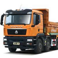 China SINOTRUCK Gear Box Used Dump Truck 400ph8*4 for Customer's Request and Convenience for sale