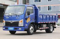 China Manual Air Conditioner 220hp 8*4 Left Hand Driving Diesel Engine Lhd Dump Truck for sale