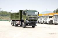 China Multimedia System Yes Cummins 430 Second hand Dongfeng T-LIFT Heavy-duty 6x4 dump truck for sale