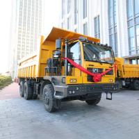 China Secondhand NXG5550DT Mining Dump Truck Rear Suspension Spring Rubber balance suspension for sale