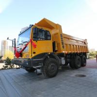 China Secondhand NXG5550DT Mining Dump Truck Rear Suspension Spring Rubber balance suspension for sale