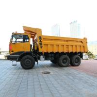 China Secondhand NXG5550DT Mining Dump Truck Rear Suspension Spring Rubber balance suspension for sale
