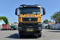 China SITRAK G7W 400HP Heavy-duty Dump Truck Tipper Truck Dumper with Engine Capacity 8L for sale