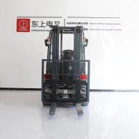 China 16ton Dongshang Second Hand Used Electric Forklift 2001-4000 Working Hours and Durable for sale