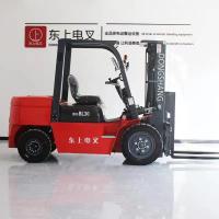 China 16ton Dongshang Second Hand Used Electric Forklift 2001-4000 Working Hours and Durable for sale