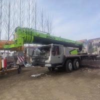 China 70 Ton Used Truck Crane Zoomlion ZTC700V with Other Hydraulic Cylinder and Valve for sale