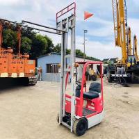 China Mini Montacargas Electrico 105 Ton for Warehouse Material Handling Used Empilhadeira for sale