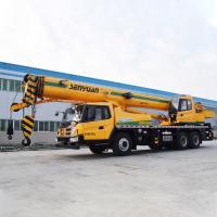 China ROWOR 8 Ton Electric Hydraulic Telescopic Boom Mobile Crane Truck Mounted 4x2 Dongfeng HOWO Crane for sale