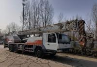 China Zoomlion QY25V 25t Used Truck Crane with Hydraulic Pump in Excellent Working Condition for sale