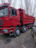 China Shacman F3000 8x4 Tipper Truck with Cargo Tank Dimension of 7600 X 2300 X 1500 mm for sale