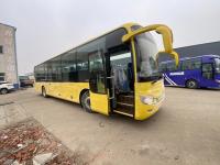 China 70 Seats LHD Luxury Coach Bus Used Yutong Bus in Good Condition Diesel Fuel Type for sale