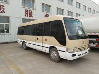 China 7005*2040*2785 Good Condition 30 Seats Mini Bus Or Used Toyo ta Coaster Bus Hot Sal for sale