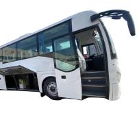 China Euro 2 Emission Standard Luxury Tourist Coach Coaster with 2- and Customizable Options for sale