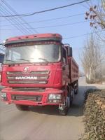 China Secondhand Shacman Used 8x4 12 Wheels Heavy Truck Dump Truck with Cruise Control for sale