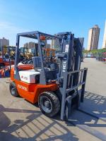 China 1160mm Over Width 2.5ton HELI Used Forklift with Front Overhang of 465mm for sale