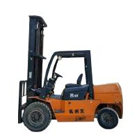China 4.5ton Second Hand Used Forklift with Original Color and 1355mm Width for sale