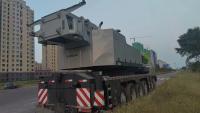 China 150 Ton Rated Loading Capacity Zoomlion Truck Crane Used for Used Machinery for sale