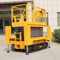 China 8m Portable Hydraulic Scissor Lift Table for Heavy Duty Car Maintenance Solutions for sale