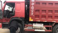China 4x2 6x4 8x4 Used Dump Truck Used Tipper Trucks Howo Used Trucks for Your Business Needs for sale