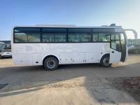 China Used Higer Luxury Coach Bus 30 Seater Diesel Engine City Bus in Excellent Condition for sale