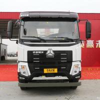 China 31tons Loading Capacity 8X4 HOWO Dump Truck 460HP Second-hand with 2 Reverse Shift Number for sale